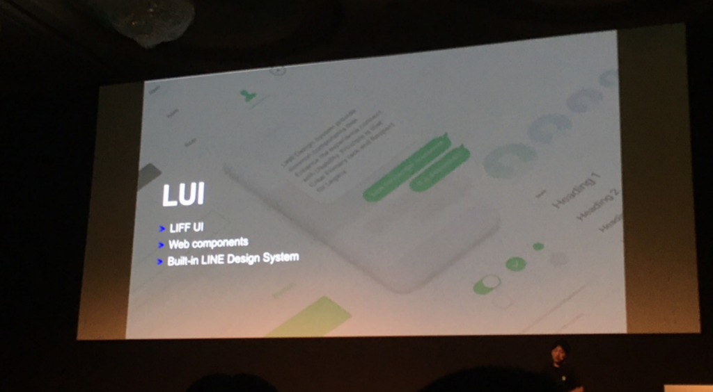 【LINE DEV DAY 2019】LINEでアプリの作れる機能がすごい！【最新情報】｜ProgLearn｜エンジニアのためのプログラミング情報メディア