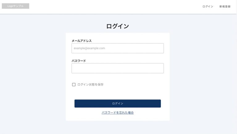 【サンプルあり】Laravel Auth のログイン画面を Vuetify仕様に置き換えよう！｜ProgLearn｜エンジニアのためのプログラミング情報メディア